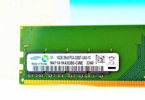 Samsung DDR4 3200 MHz 16 GB