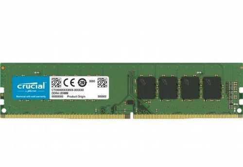 Crucial dimm DDR4 8Gb PC25600 3200Mhz (CT8G4dfra32
