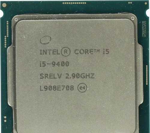 Процессор Intel Core i5-9400 6x2.9GHz (Boost 4.1GH