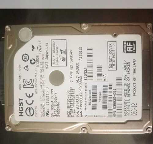 Hdd 2.5 750gb для ноутбука
