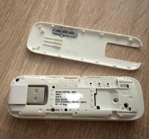 Usb модем 4g huawei e8278