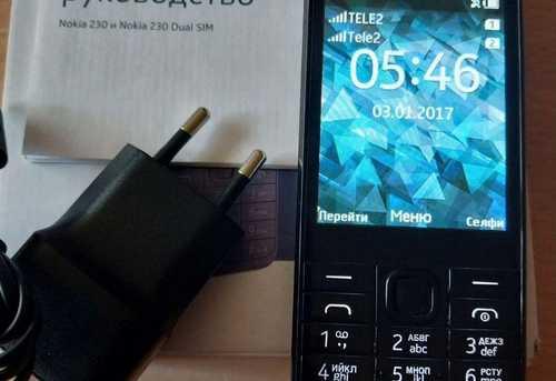 Nokia 230 Dual Sim