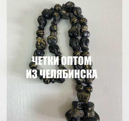 Четки оптом от 15шт