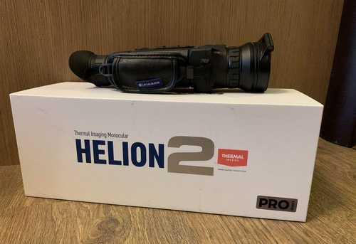 Тепловизор Pulsar Helion 2 XP50 PRO