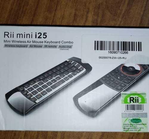 Rii mini i25 пульт аэромышь клавиатура