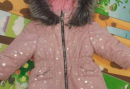 Куртка детская зимняя для девочки 92