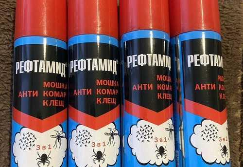 Рефтамид