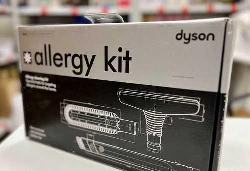 Насадки Allergy Kit для пылесосов Dyson