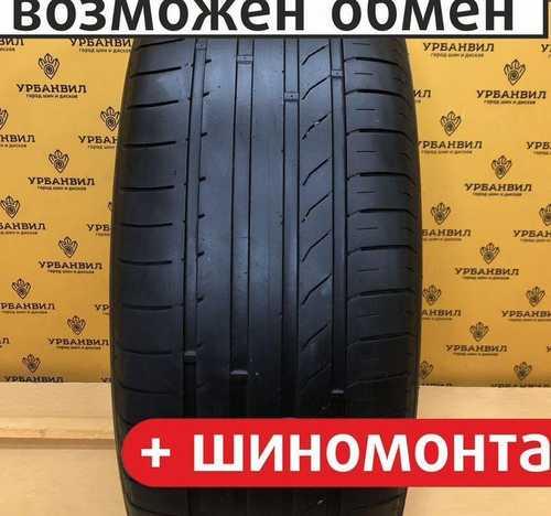 Kumho Crugen HP91 255/50 R20 109V