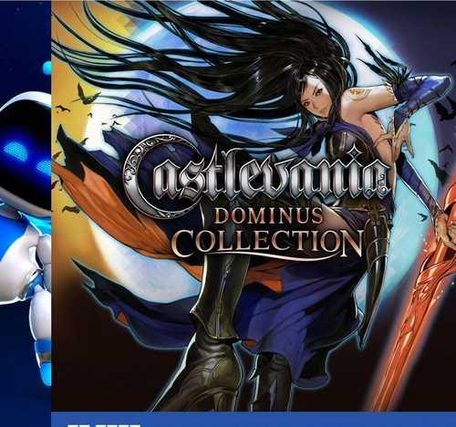 Castlevania Dominus Collection PS5