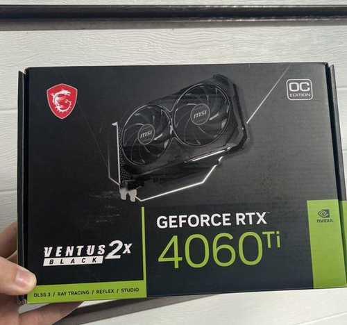 Коробка от видеокарты rtx 4060ti msi