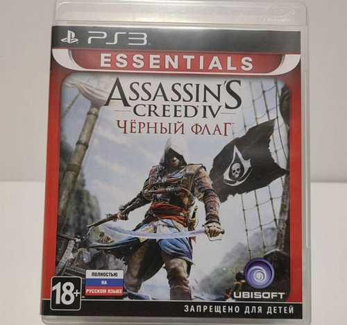 Assassins creed 4 чёрный флаг ps3