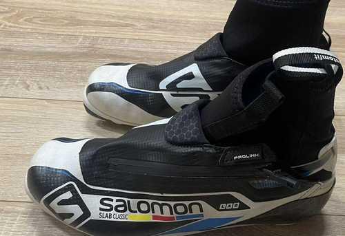 Лыжные ботинки Salomon prolink s-lab, 42