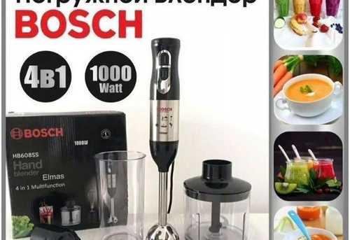 Блендер погружной bosch 1000W