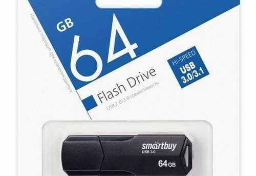 Флешка USB 3.0 64Gb SmartBuy clue Black