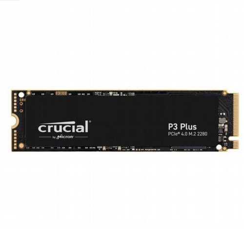 Crucial P3 (CT500P3pssd8)