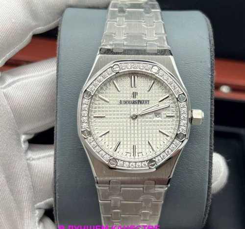 Шикарные женские часы Audemars Piguet кварц