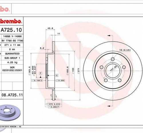 Brembo 08.A725.11 Диск тормозной UV Coated зад