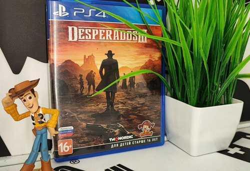 Desperados 3 (PS4) Б/У