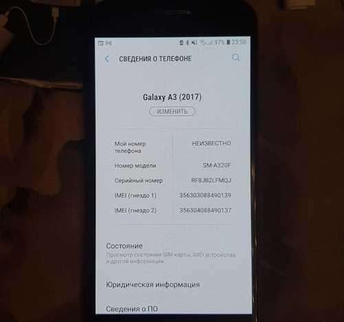 Samsung Galaxy A3 (2017) SM-A320F/DS, 2/16 ГБ