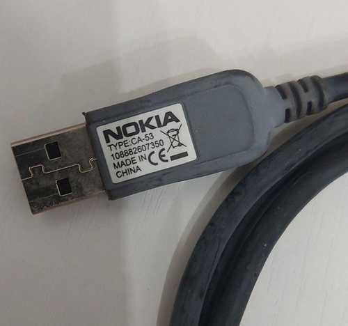 Кабель Nokia CA-53 Оригинал