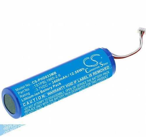 Аккумулятор CS-PHD833MB для видеоняни Philips Avent SCD831, SCD833, SCD835 (1S1PBL1865-2.6) 3400mAh