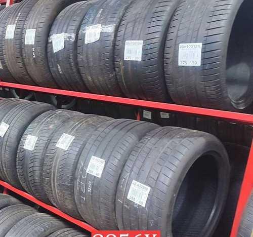 Nokian Tyres Nordman RS 185/65 R15 92S