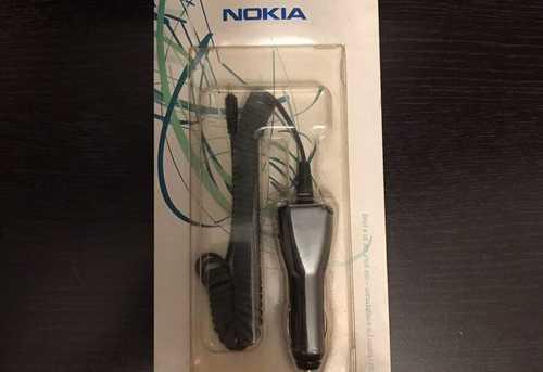 Зарядное устройство Nokia DC-4