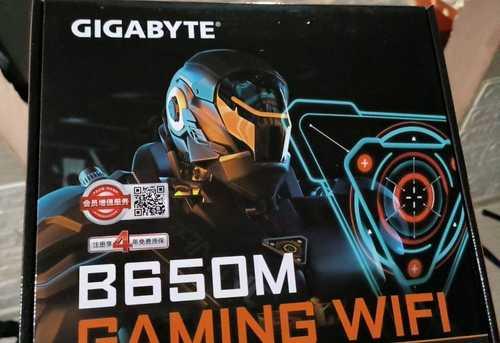 Gigabyte b650m gaming wifi