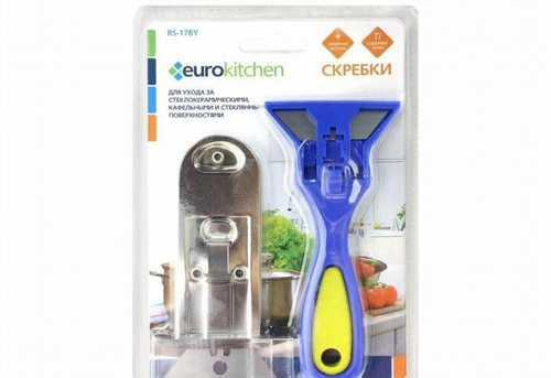 Скребок для чистки стеклокерамических eurokitchen