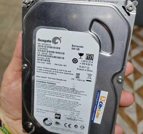 Seagate barracuda 500gb