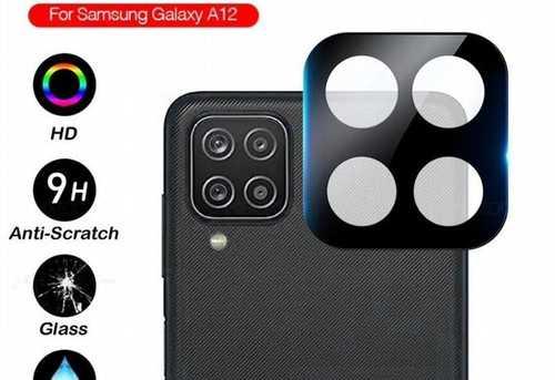 Защитное стекло камеры для Samsung A12 (A125F) Чер