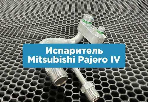 Переходник испарителя Mitsubishi Pajero 4