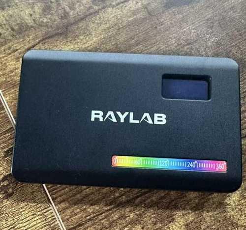 Осветитель светодиодный Raylab rl