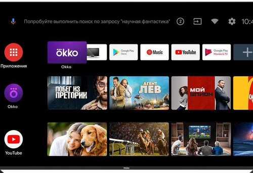 Телевизор новый 65" Haier 65 Smart TV BX 4K UHD