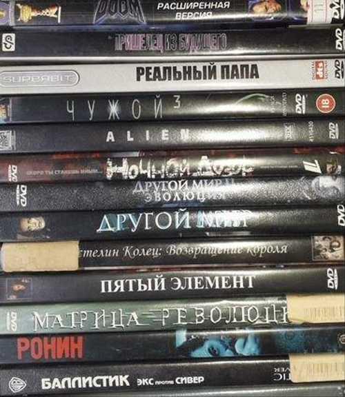 DVD-диски с фильмами и музыкой