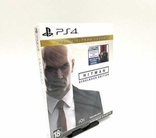 Новый Hitman Стилбук Steelbook PS4 Игры