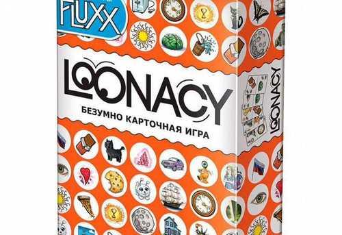 Настольная игра Loonacy, Hobby World