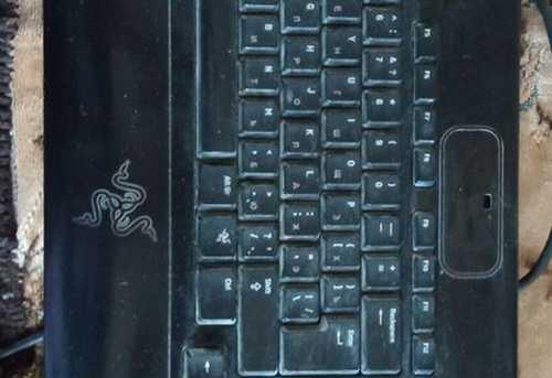 Игровая клавиатура razer