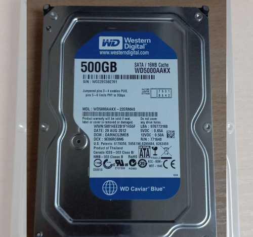 Жесткий диск 500Gb WD Blue SATA III