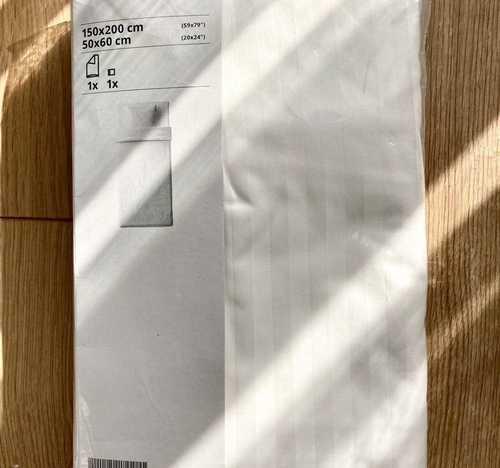 Постельное белье IKEA nattjasmin 150х200 Оригинал