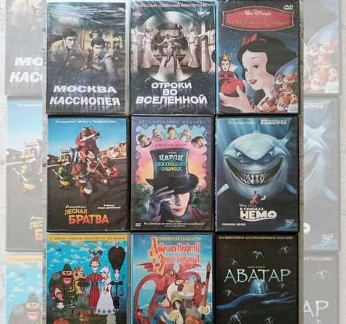 Мультфильмы и детские фильмы на DVD, музыка, карао