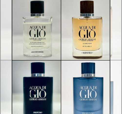 Armani Armani Acqua Di Gio, мужская парыюмерия