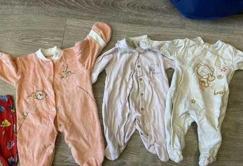 Одежда для новорожденных пакетом 50-56