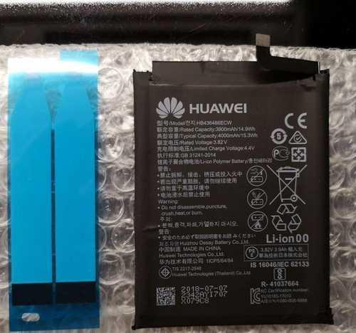 Аккумулятор Huawei HB436486ECW