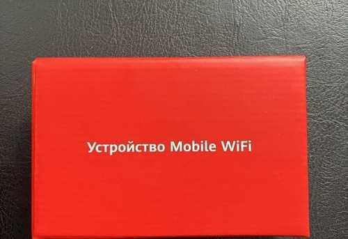 Huawei mobile wifi 3S E5576-325 белый роутер