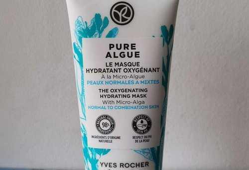 Увлажняющая Маска yves rocher