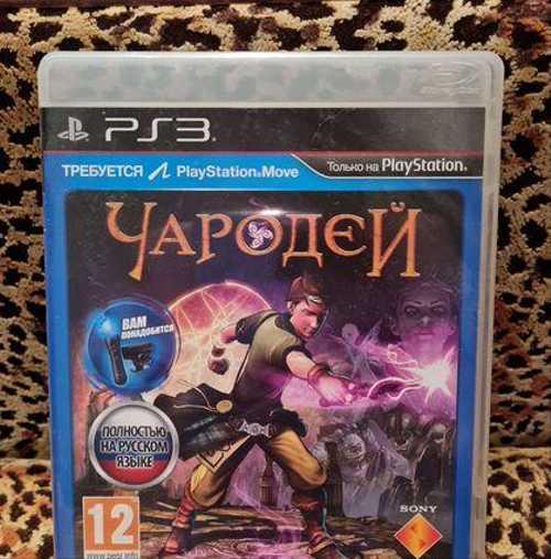 Игра для приставки ps3