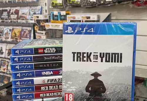 Trek to Yomi PS4