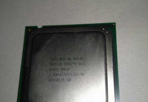 Процессоры Intel Core2 Duo E8400 и др